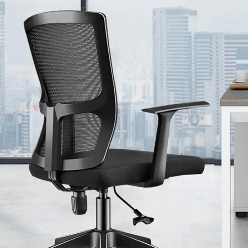 Simple Modern Office Chair