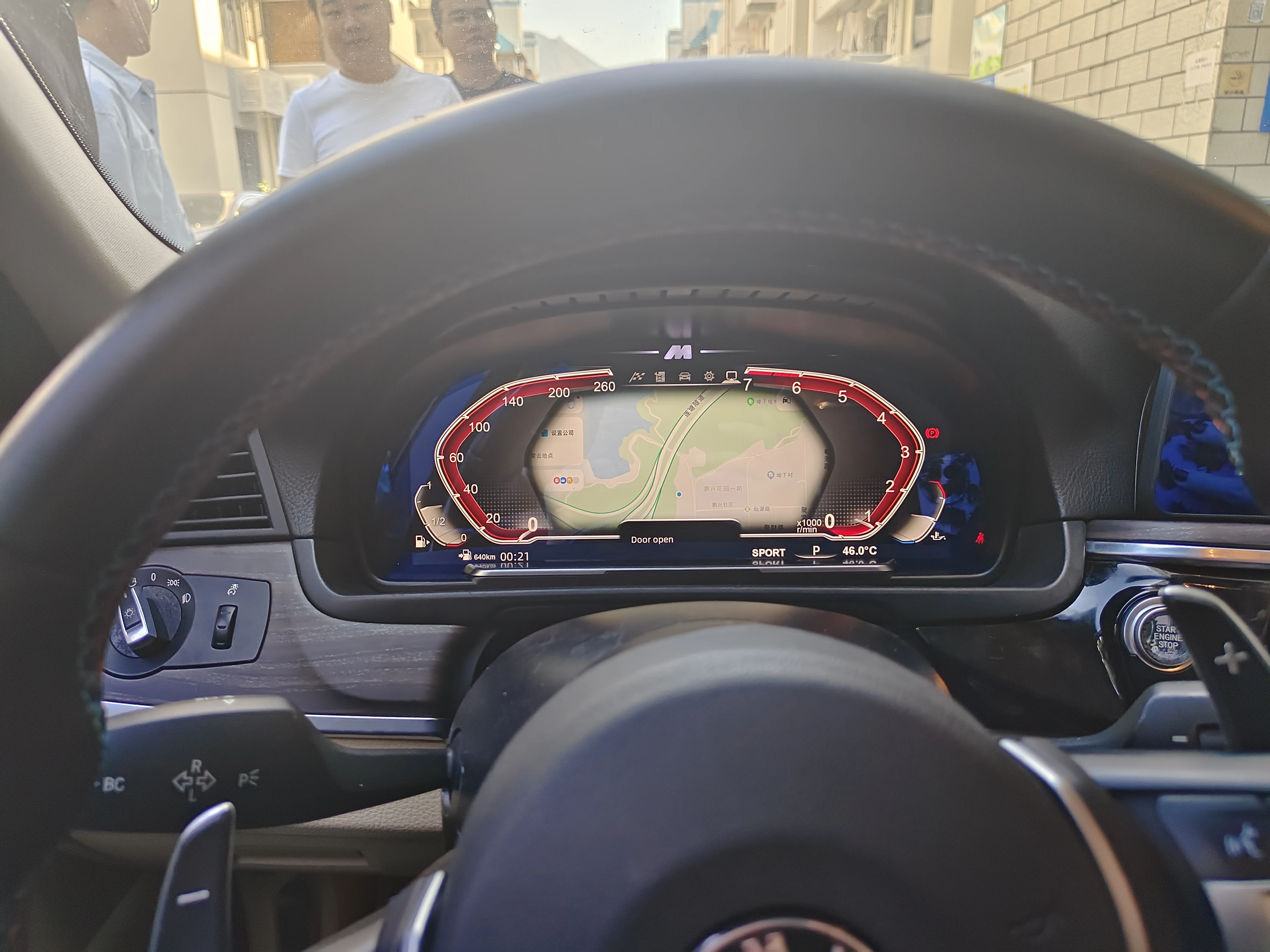 LCD Instrument Cluster Digital Dashboard For BMW 6 Series F06 F12 F13 ...