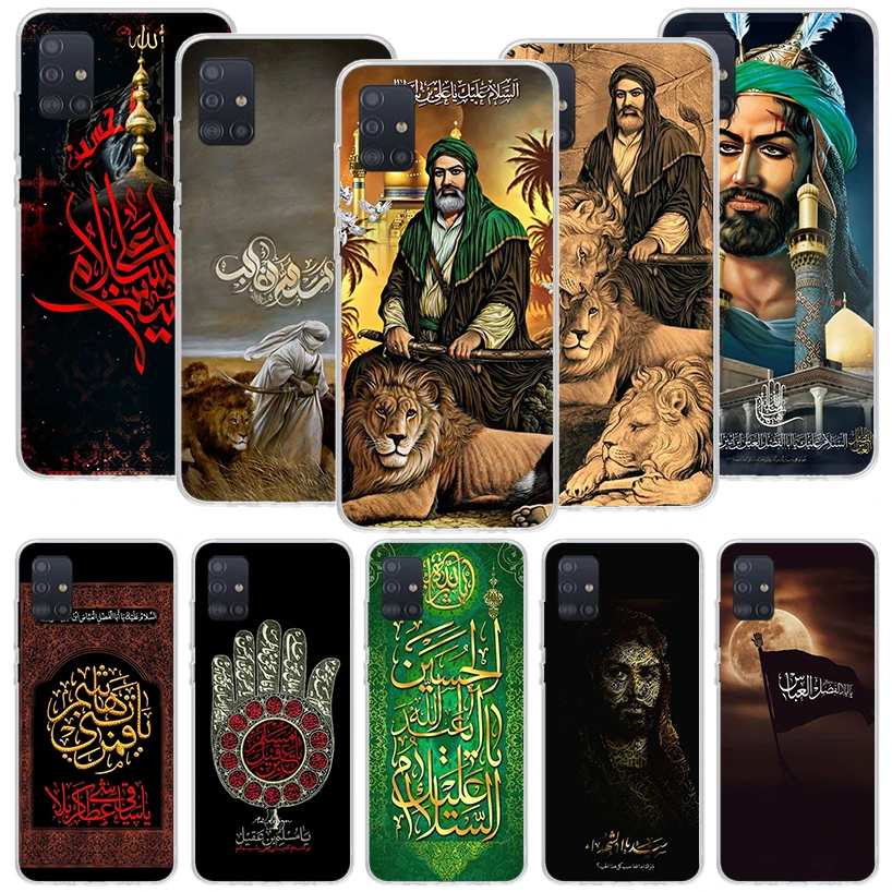 Islam Shia Imam Ali Hussain Phone Case for Samsung Galaxy A52 A51 A50S ...