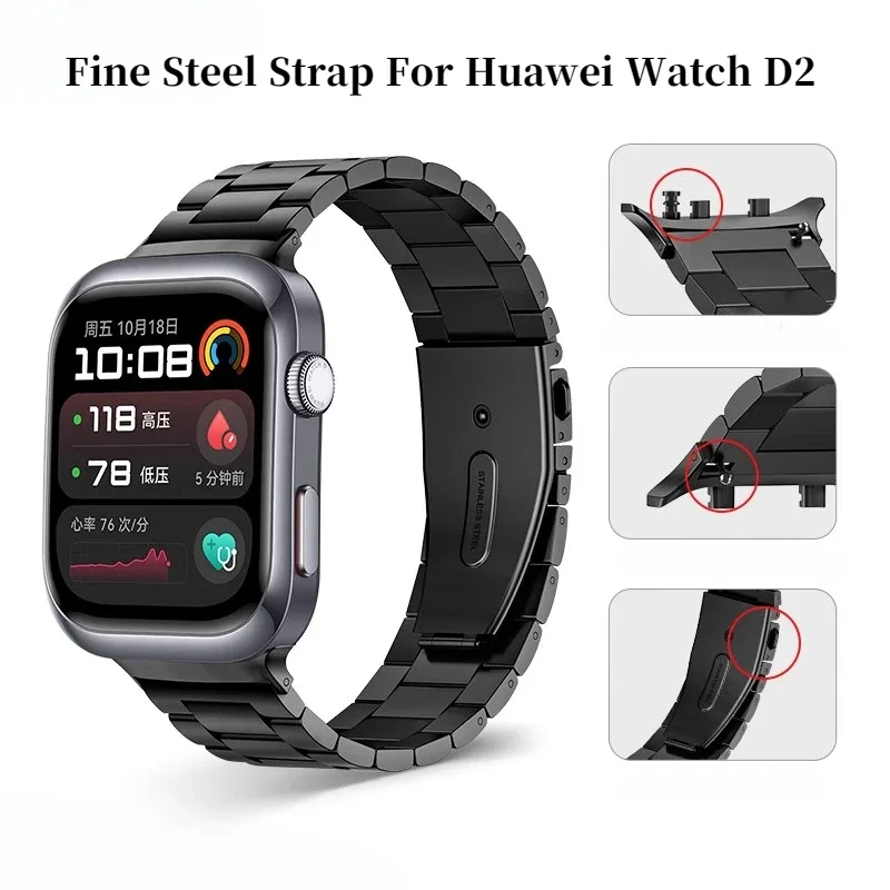 Solid Stainless Steel Strap for Huawei Watch D2 Smartwatch Watchband ...
