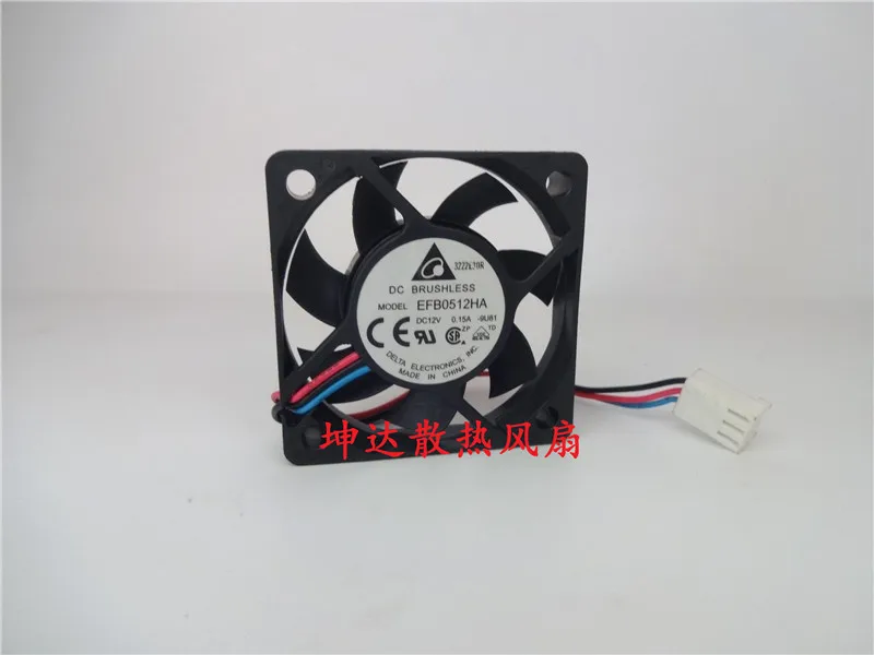 Delta Electronics EFB0512HA DC 12V 0.15A 50x50x10mm 3-Wire Server ...