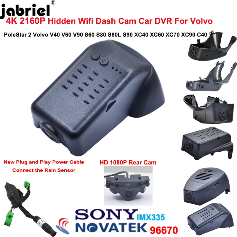 4K-UHD-2160P-Dash-Cam-Dual-Camera-For-Volvo-XC60-XC40-XC90-XC70-S90-S60 ...