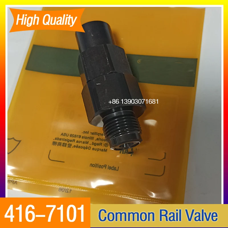 E320D-Excavator-Common-Rail-Valve-416-7101-for-Excavator-C6-4-Engine ...