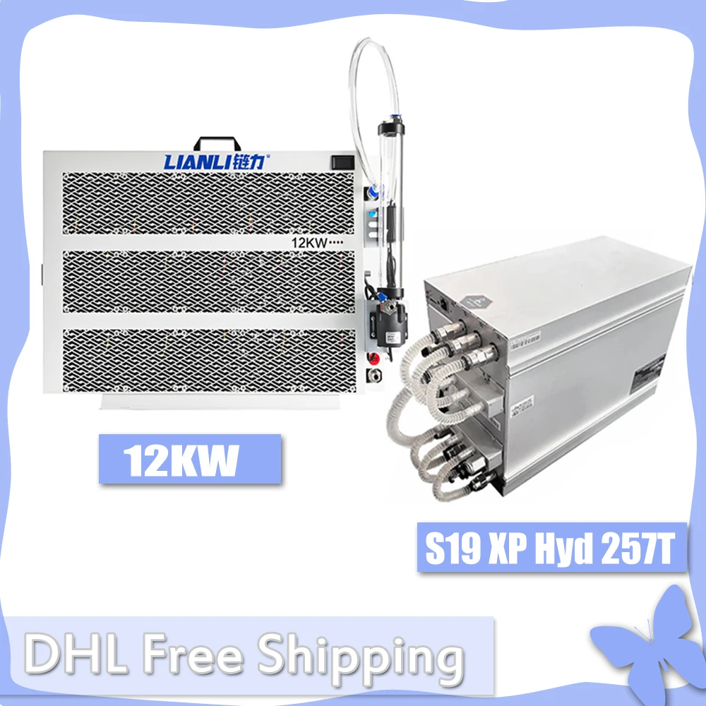 Antminer-S19-XP-Hyd-257Th-s-Water-Cooling-12KW-Water-Cooling-Row-Miner ...