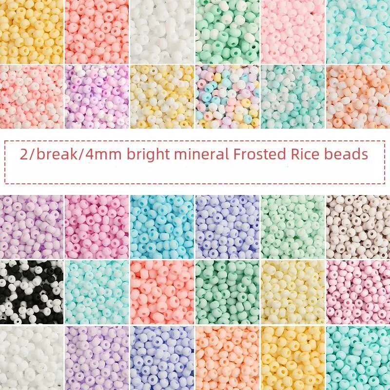 234mm-Mineral-Real-Color-Frosted-Glass-Rice-Beads-Handmade-Diy-Ring ...