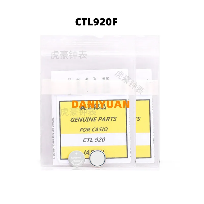 CTL920F CTL920 Solar energy watch rechargeable battery Solar radio wave ...