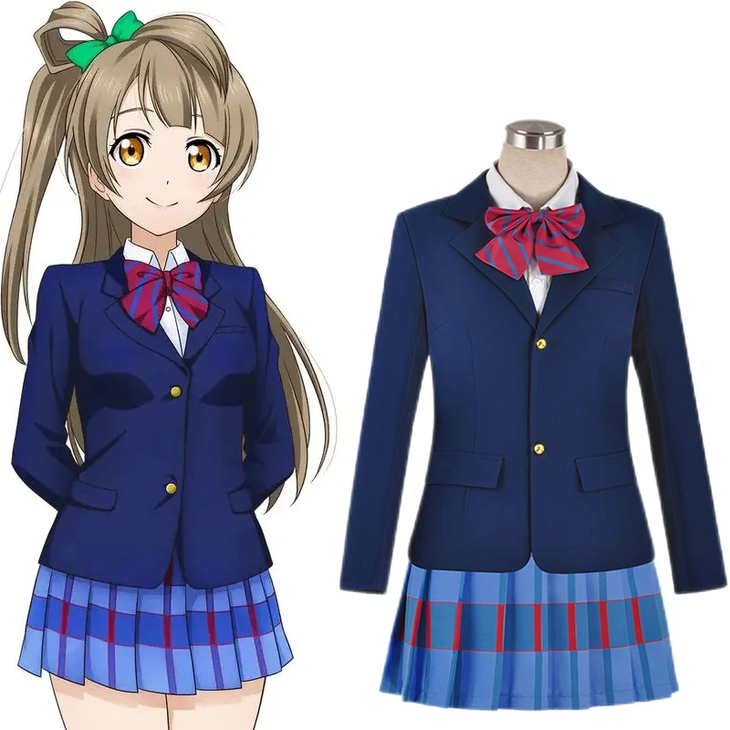 Fashion-kawaii-Lovelive-Love-live-Uniform-suit-Honoka-Kousaka-Nico ...