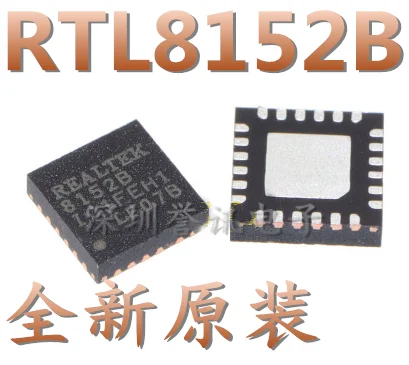 RTL8152B-VB-CG-QFN-24-8152B.jpg