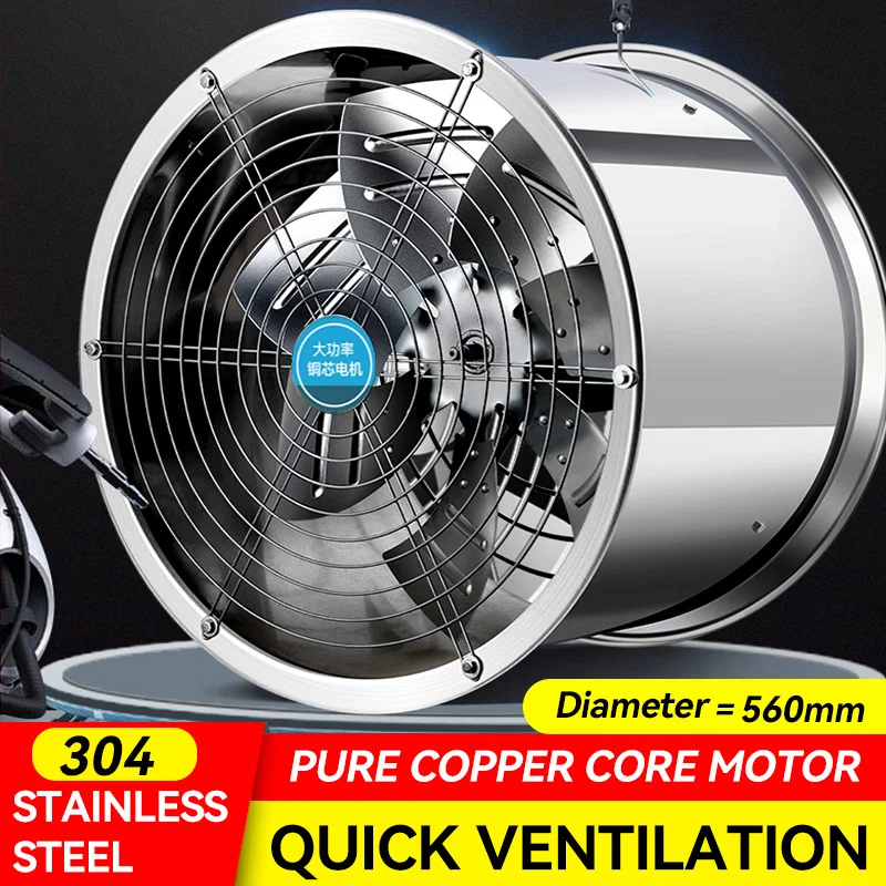 Exhaust-fan-Industrial-axial-fan-Exhaust-fan-Commercial-greenhouse ...