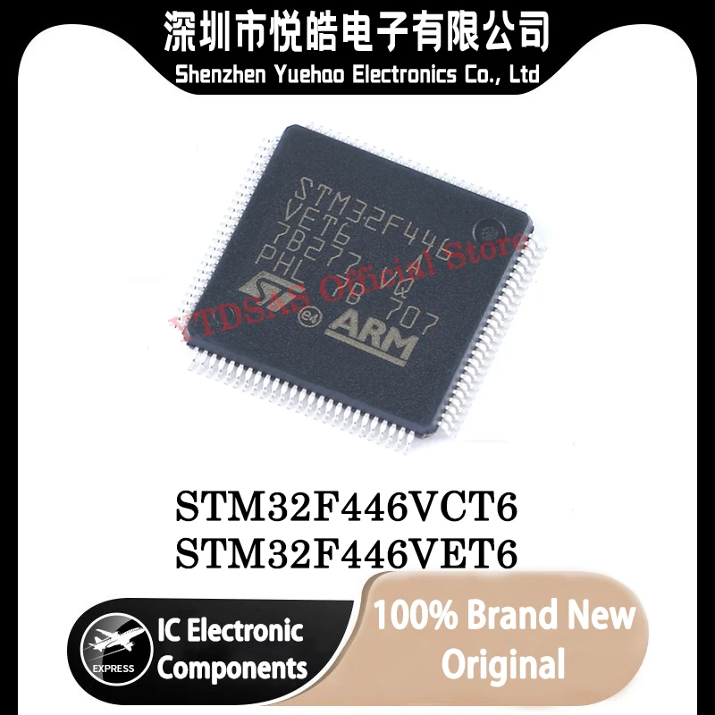 STM32F446VCT6 STM32F446VET6 STM32F446VC STM32F446VE STM32F446 STM32F ...