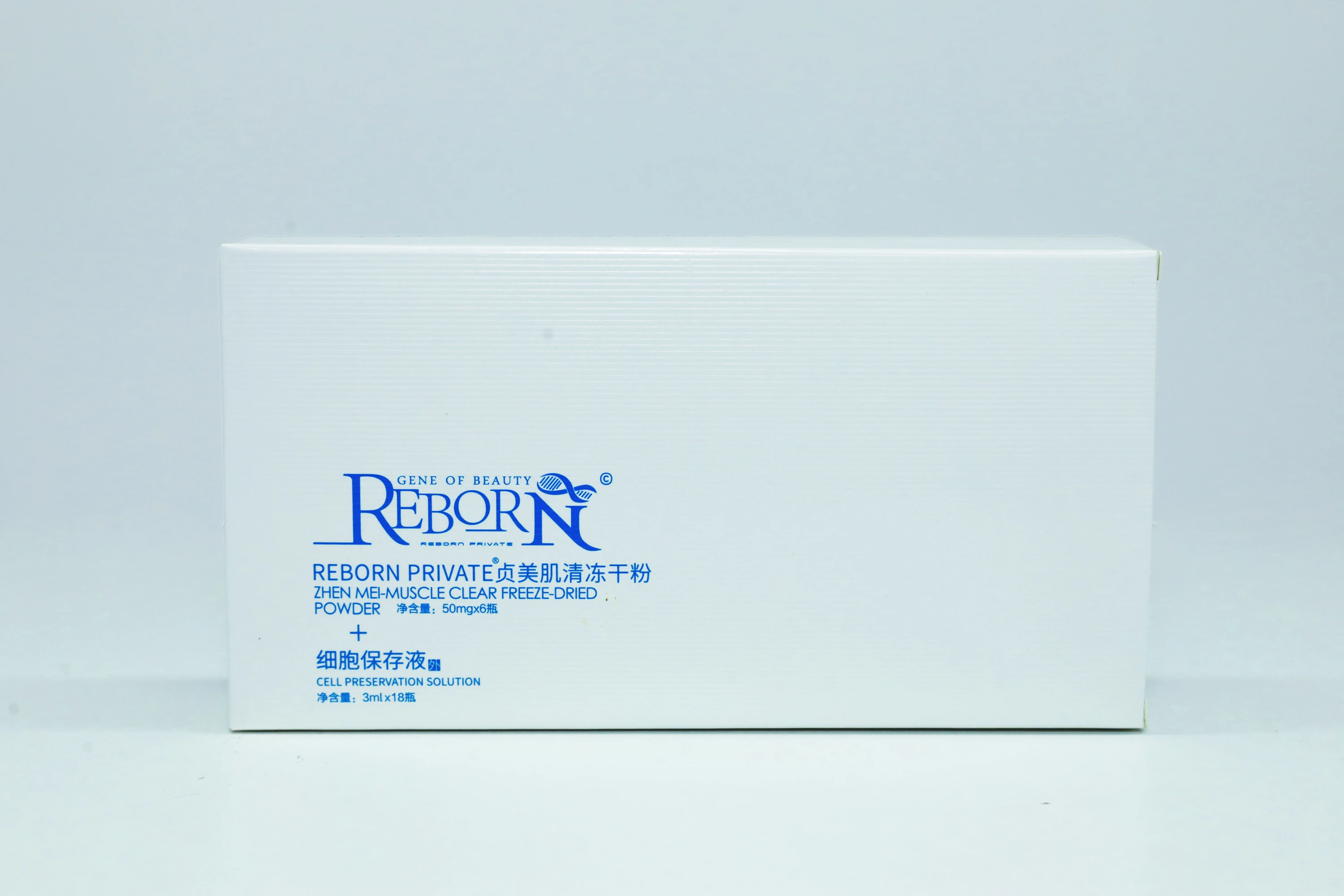 REBORN Muscle clear Freeze Dried powder CELL PRESERVATION SOLUTION ...