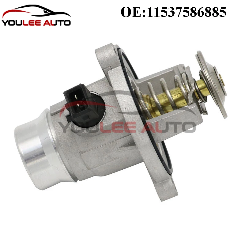New-11537586885-11537502779-Engine-Coolant-Thermostat-Housing-Assembly ...