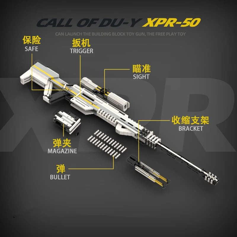Xpr50 Black Ops 2 Weapon Guide Youtube