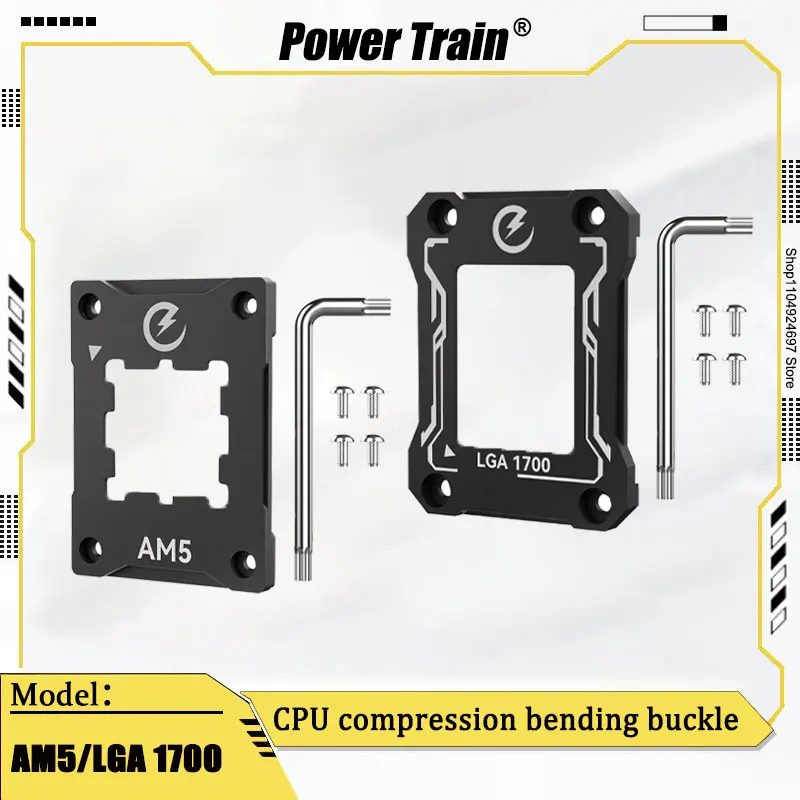 Power Train AM5 LGA1700 Bracket AMD Intel CPU Anti-pressure Bending ...