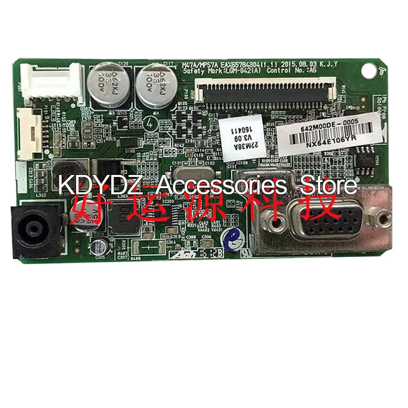 free shipping good test for LG 22M38A M47A/MP57A EAX65784804(1.1) drive ...