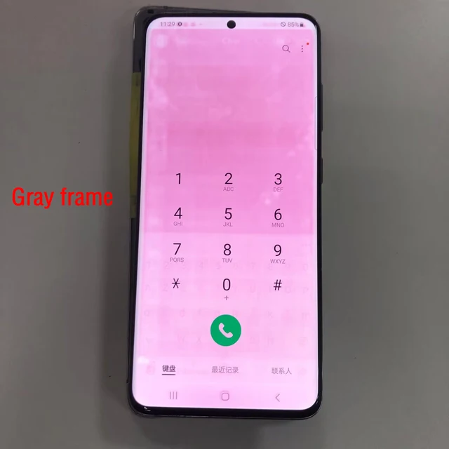 Store Home Products Feedback