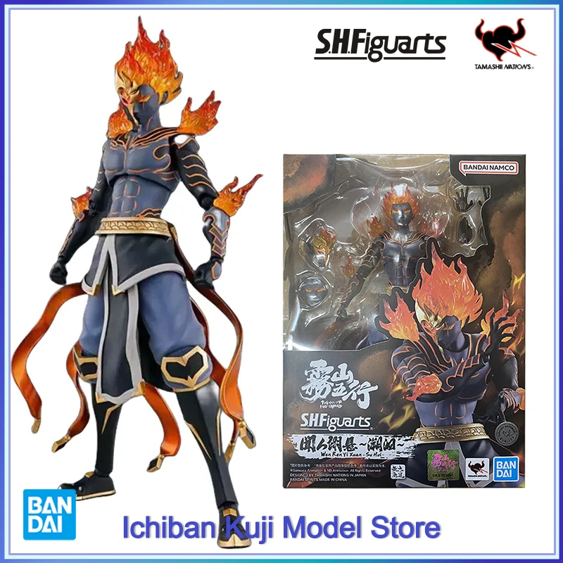 Bandai-Anime-Action-Figure-Toy-Modelo-em-Caixa-S-H-Figuarts-Wen-Ren-Yi ...