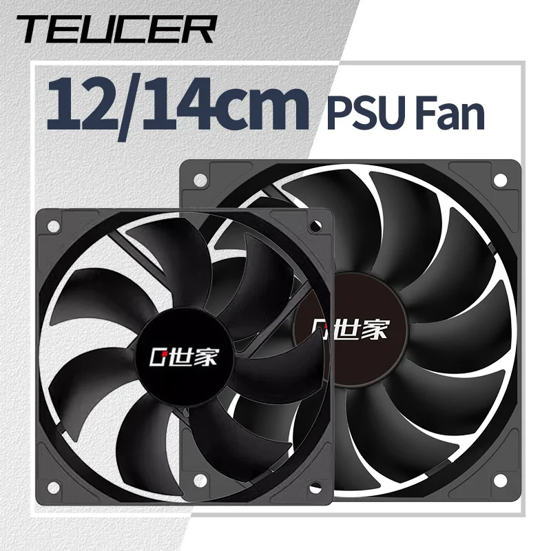 Teucer-12cm-PSU-12V-Cooler-Fan-2-54-2Pin-Interface-14cm-Silent-PC ...