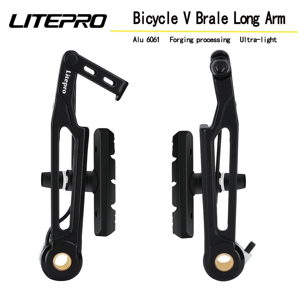 Litepro Folding Bike V Brake Caliper 110mm Ultralight Aluminum Alloy ...