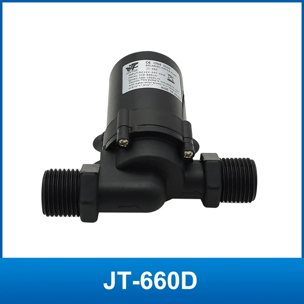 660D Solar Water Pump 12V 24V Brushless Water Pump 5.5M Hot Water ...