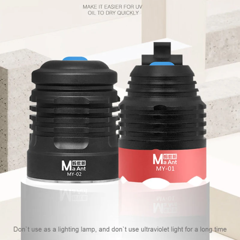 MaAnt-MY-01-MY-02-UV-Glue-Curing-Lamp-for-UV-Paint-and-Green-Oil-Glue.jpg