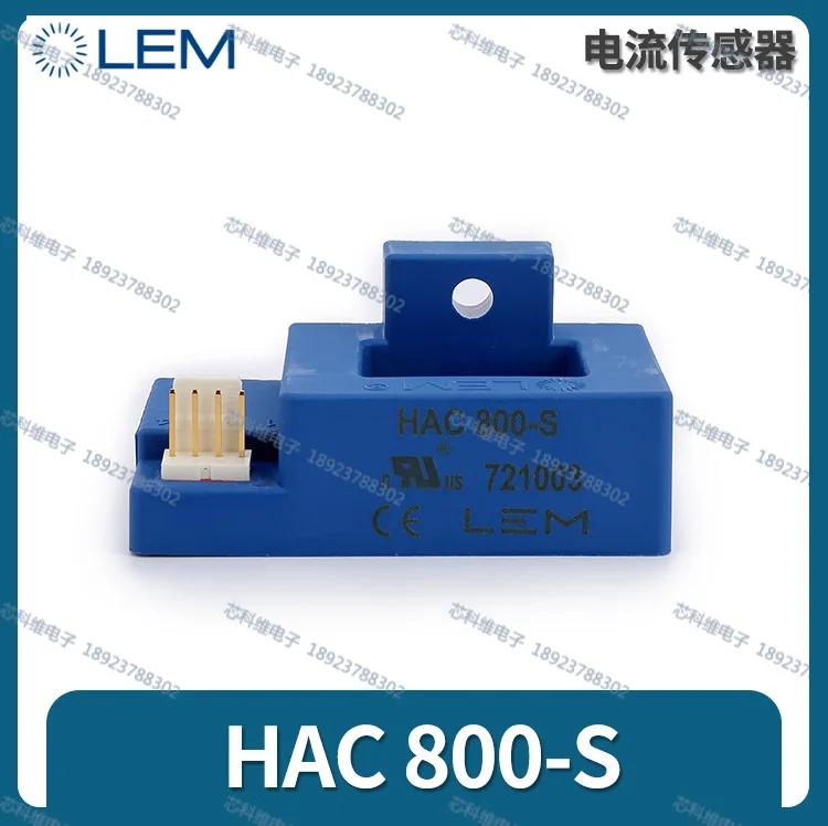 Novo-original-HAC800-S-sensor-de-corrente-HAC400-S-transformador-dc-ac ...