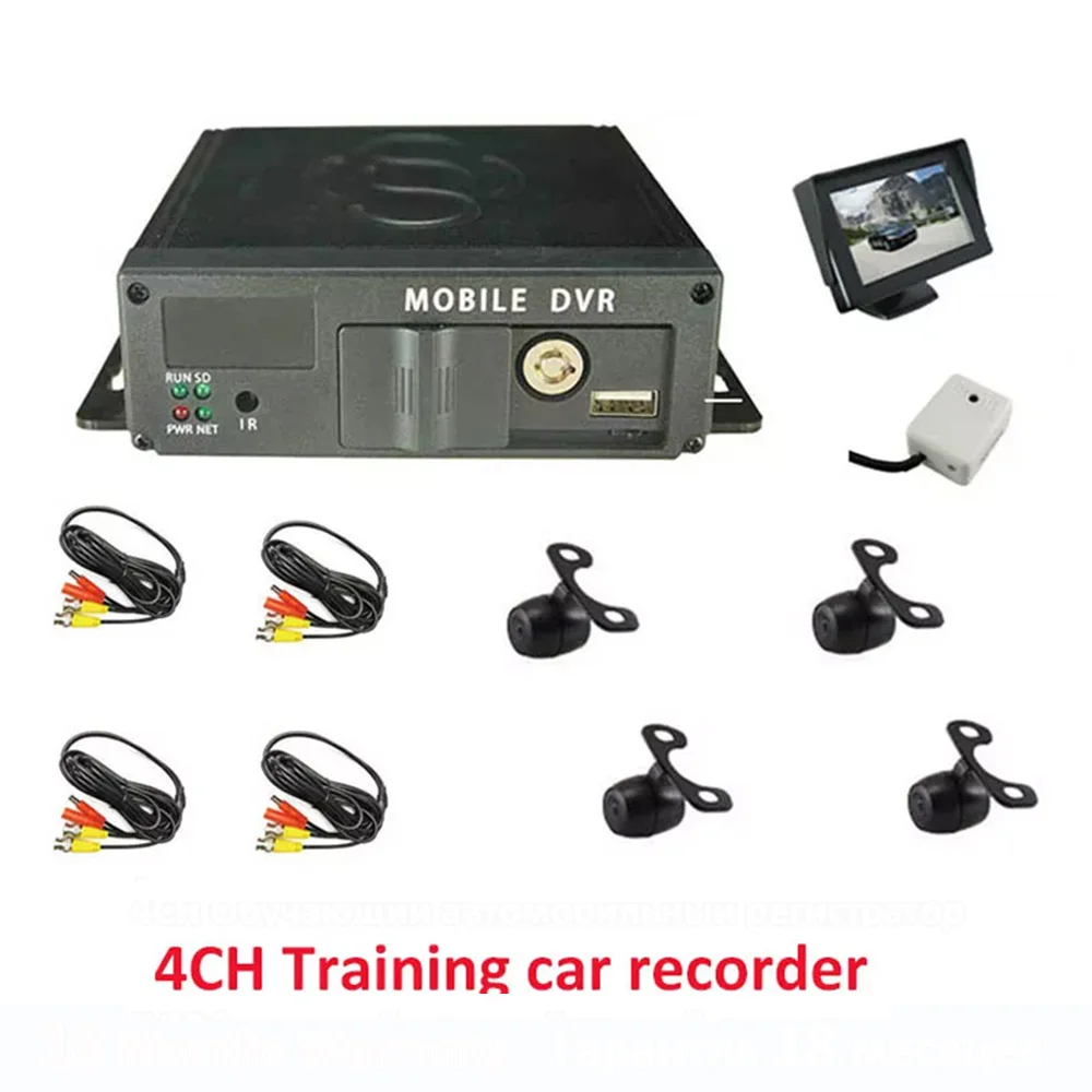 Car-Security-Camera-System-DVR-Kit-4-C-meras-4-Canais-MDVR-Carro-Ve ...