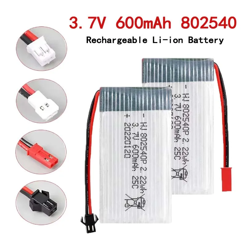 802540 3.7V 600mAh Rechargeable Li-ion Battery for Unmanned Aerial ...