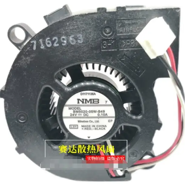 NMB-BM5020-05W-B49-DC-24V-0-10A-50x50x20mm-3-Wire-Server-Cooling-Fan.jpg