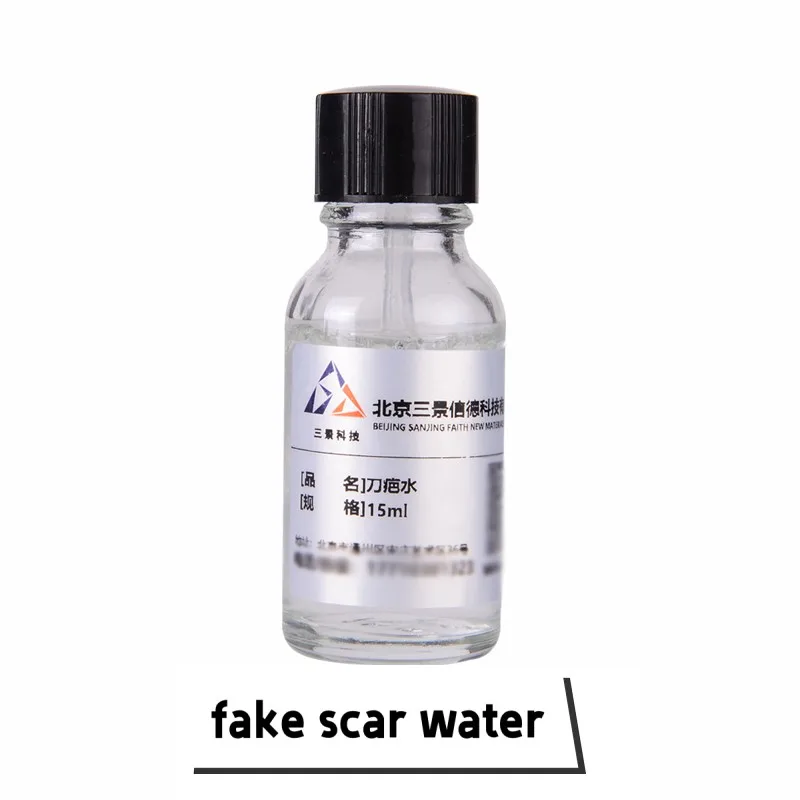 15ml-Professional-Halloween-Fake-Wound-Simulation-Scars-FX-Makeup ...