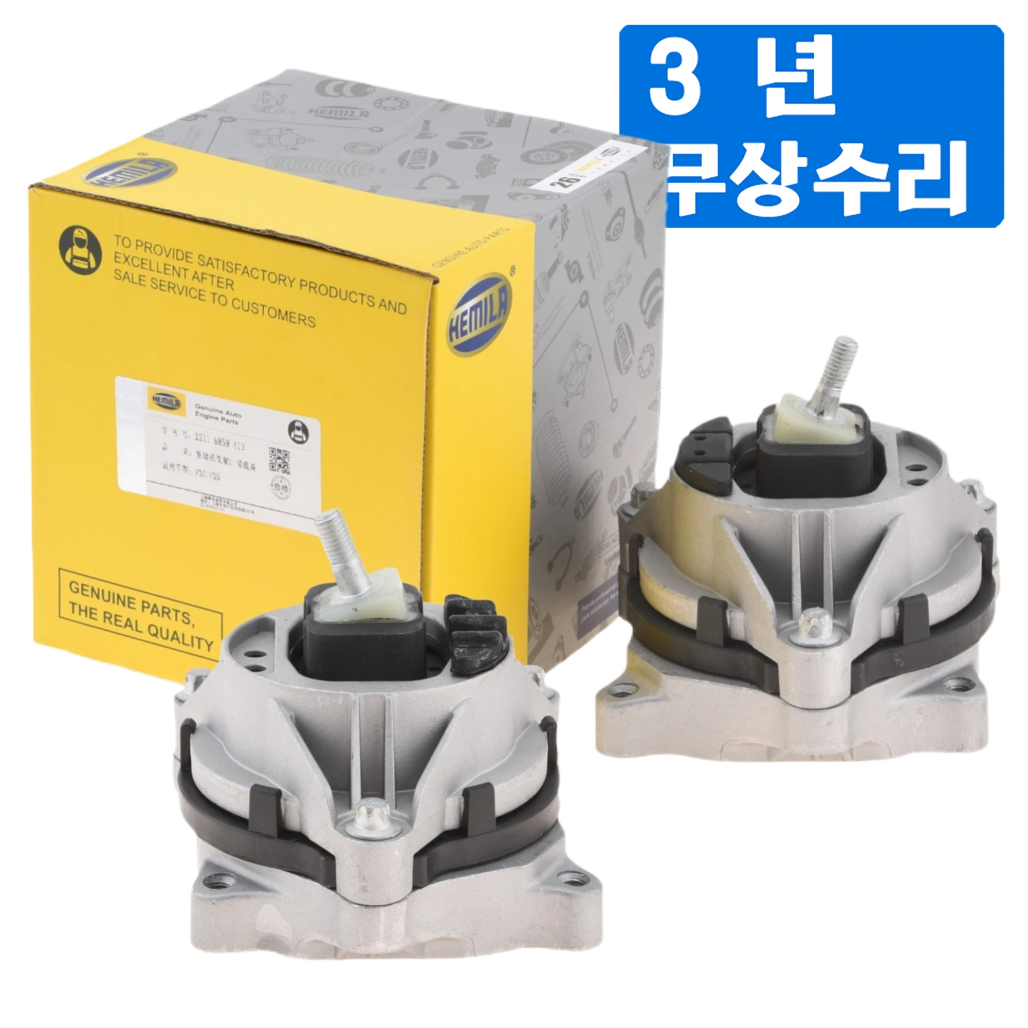 22116859414-22116859413-BMW-F20-F21120-125i-F23-F22-F87-220-230i-F30 ...