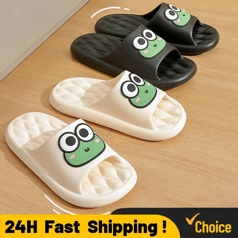 Frog-Slippers-Female-Summer-Household-Korean-Version-of-Rhombic ...