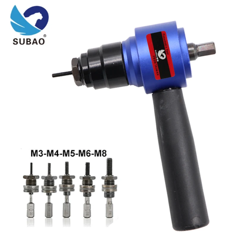 SUBAO-Power-gun-adapter-rivet-head-Manual-rivet-nut-Drill-bit-adapter ...