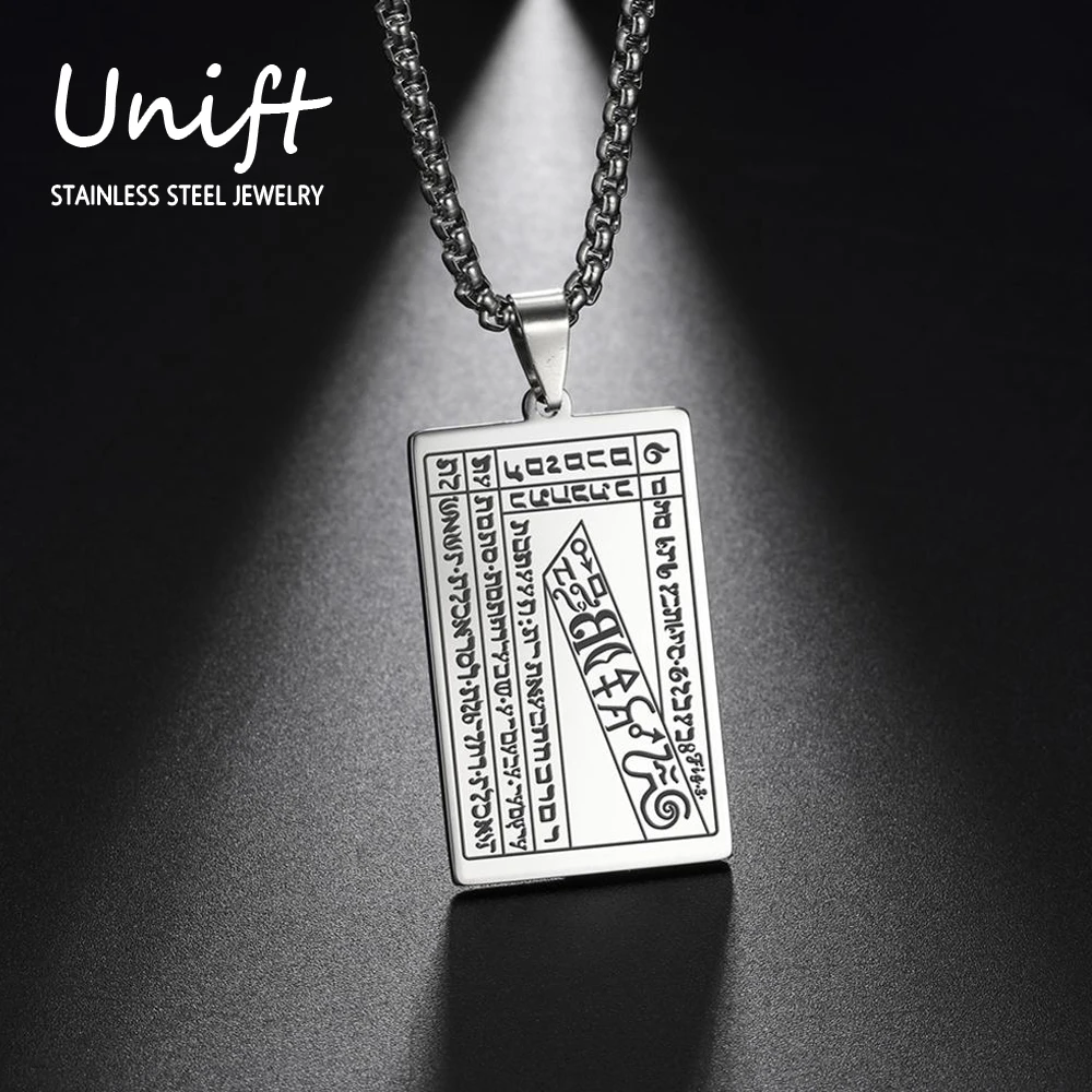 Unift-Seal-The-Mystery-of-The-Second-Books-of-Moses-Talisman-of-Taking ...