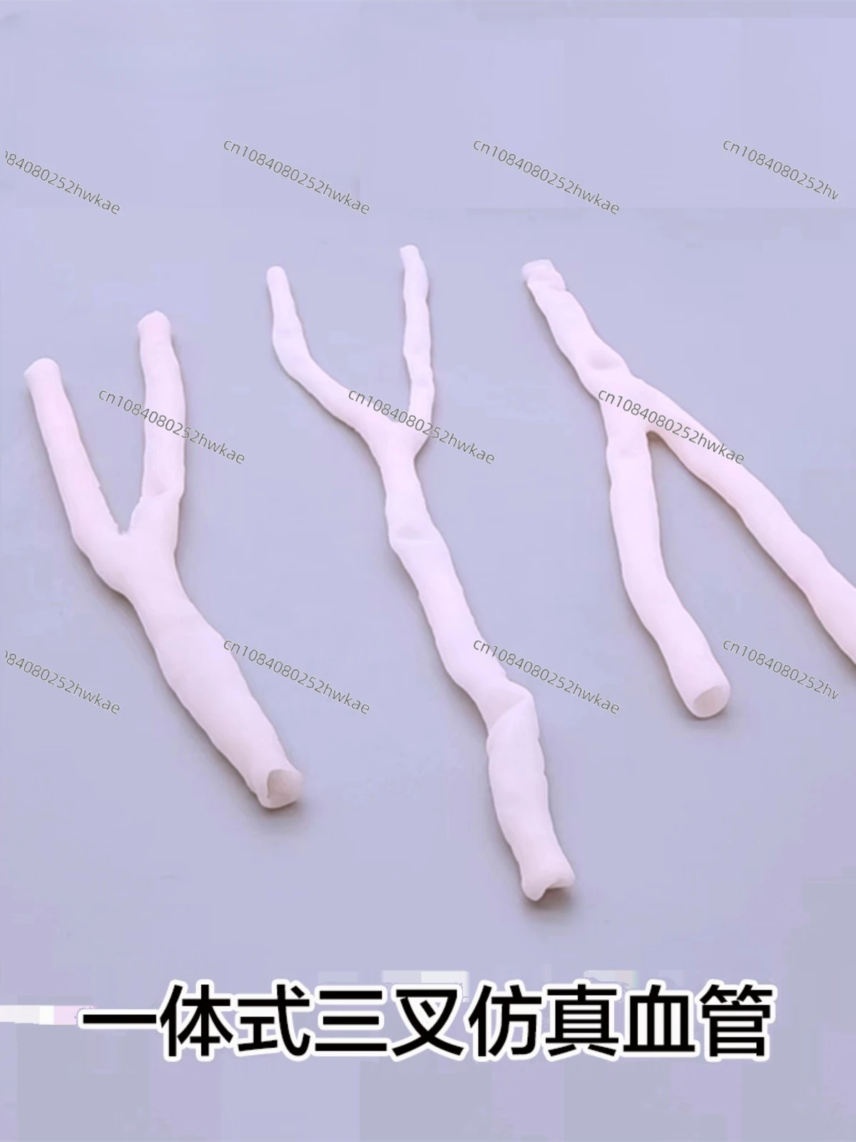 A Y-shaped trigeminal integrated high simulation suture bypass carotid ...