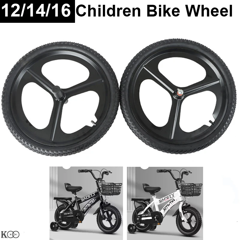 12-14-16-Inch-Magnesium-Aluminum-Alloy-Integrated-Wheel-Front-Rear ...