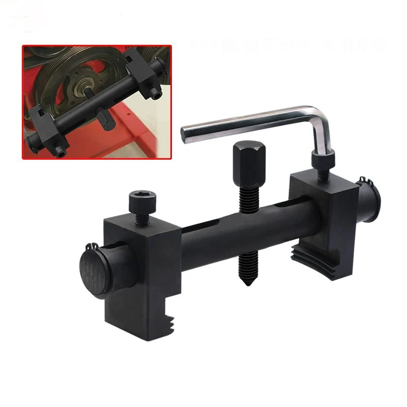 Adjustable Threaded Crankshaft Pulley Removal Tool Universal Puller For ...
