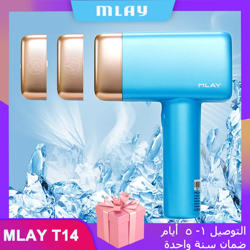 MLAY T14 500000 Flash Professional Laser Hair Removal Epilator a Laser ...