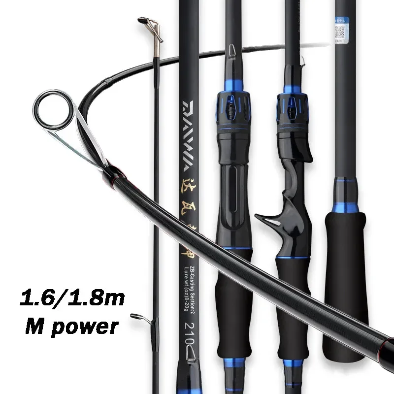 Baitcasting-Rod-1-65M-1-8M-M-Power-Lure-Rod-Casting-Spinning-Wt-8-20g ...