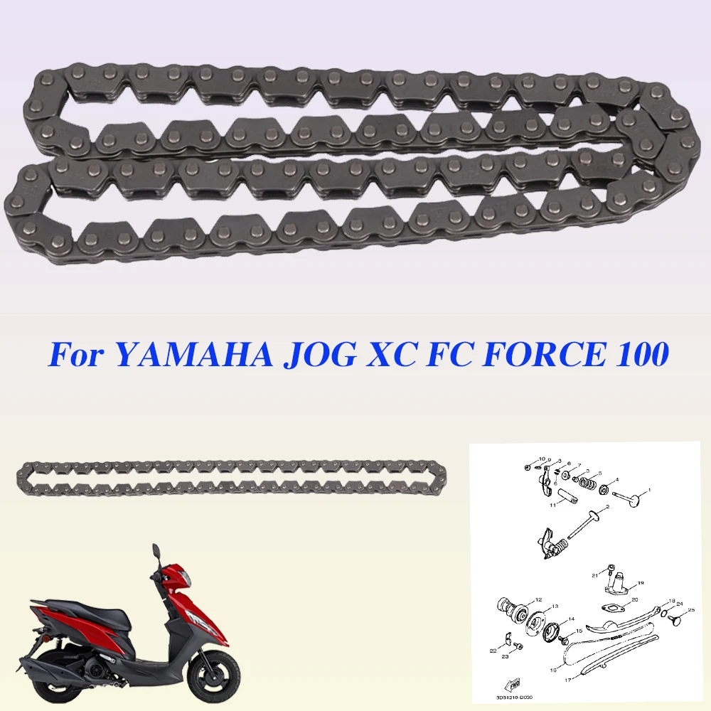 For YAMAHA JOG XC FC FORCE 100 JOG100 XC100 FC100 FORCEX100 94568-70084 ...