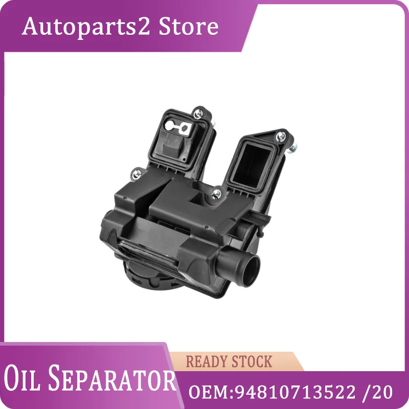 94810713522-94810713520-Oil-Separator-for-Porsche-Cayenne-958-92A ...