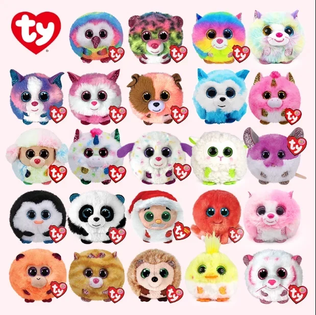 Ty-Puffies-Beanie-Ball-mu-eca-de-juguete-de-felpa-Mini-Hazel-Caesar-Le ...