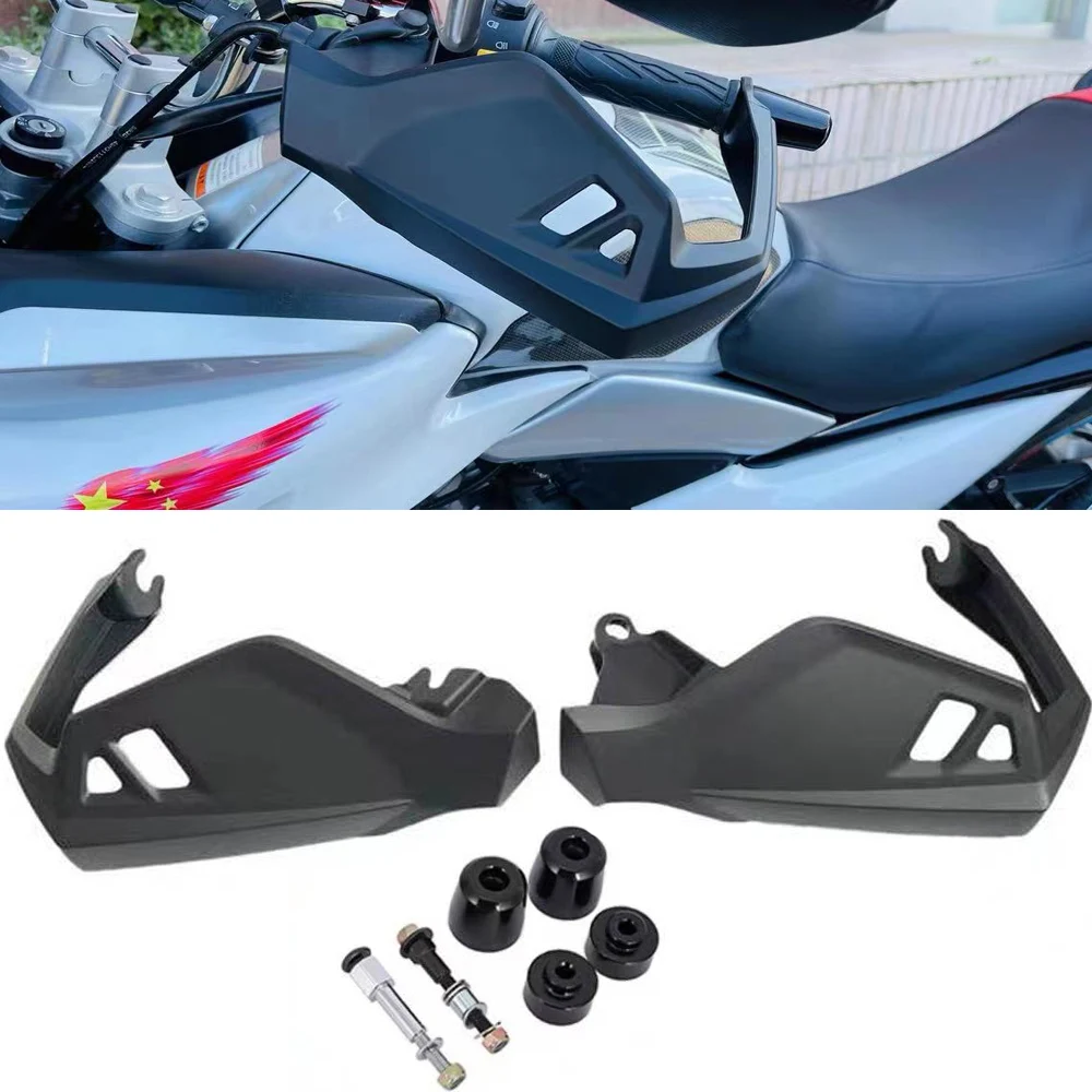 For-Suzuki-V-Storm-DL250-Hand-Guard-Motorcycle-Handguards-Handlebar ...