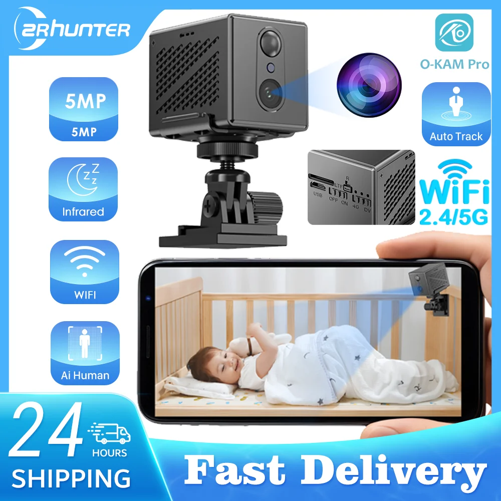 5MP Mini Camera Security Smart Baby Wifi Monitor Portable PZT IP Camera ...