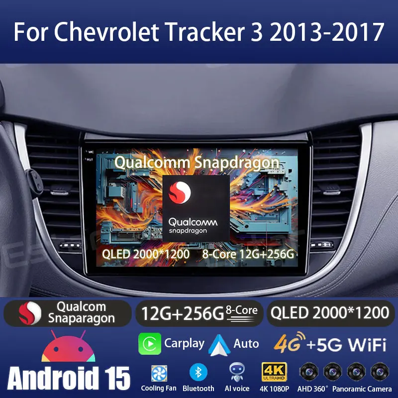 Android 15 Car Radio For Chevrolet Tracker 3 Trax 2013 - 2020 ...