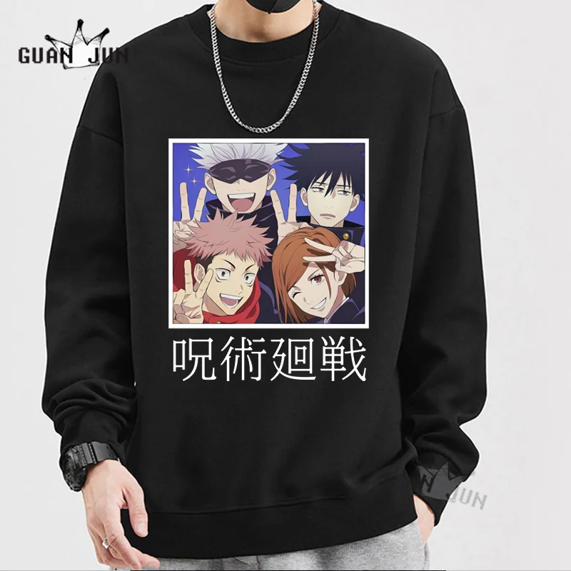 Jujutsu-Kaisen-Sweatshirts-Mens-Hoodie-Japanese-Anime-Pullovers-Gojo ...