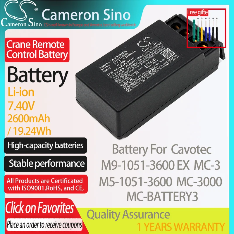 CameronSino-Battery-for-Cavotec-M9-1051-3600-EX-MC-3-MC-3000-Fits ...