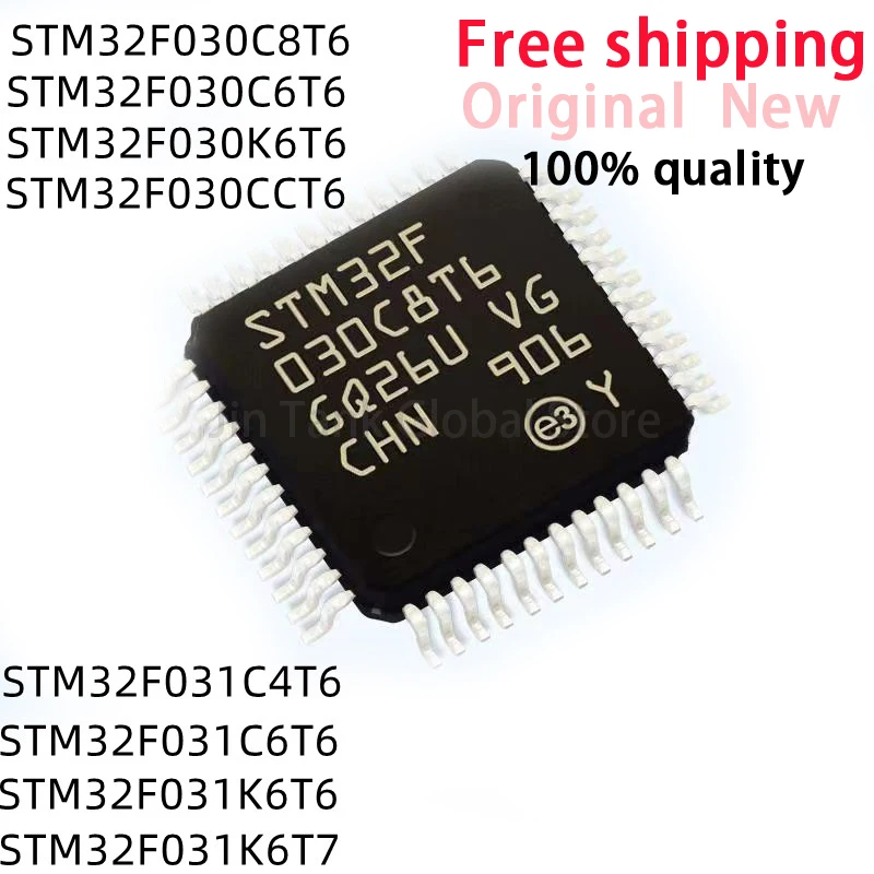 1piece-100-New-STM32F030C8T6-STM32F030C6T6-STM32F030K6T6-STM32F030CCT6 ...