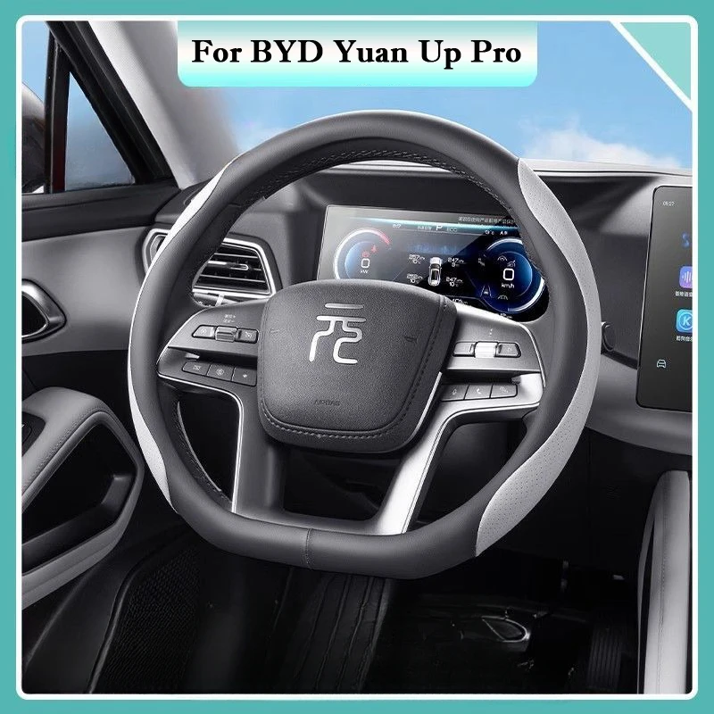 For BYD Yuan Up Pro Car Steering Wheel Cover Anti Slip Leather Handle ...