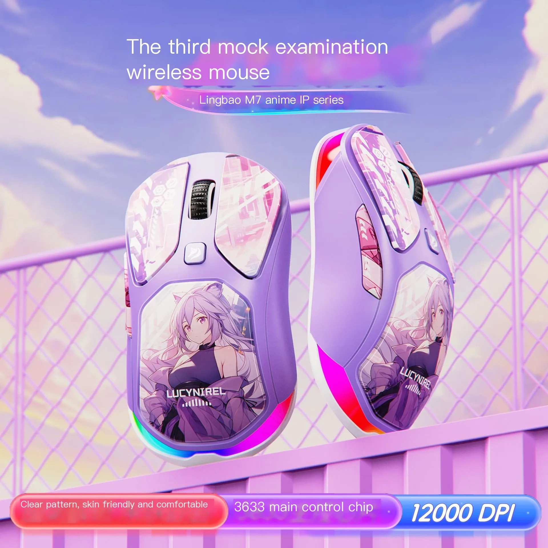 Tri-mode Wireless Anime Gaming Cosplay Mouse Bluetooth+2.4G Wireless ...